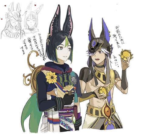 Tighnari And Cyno Genshin Impact Drawn By 42u16 Danbooru