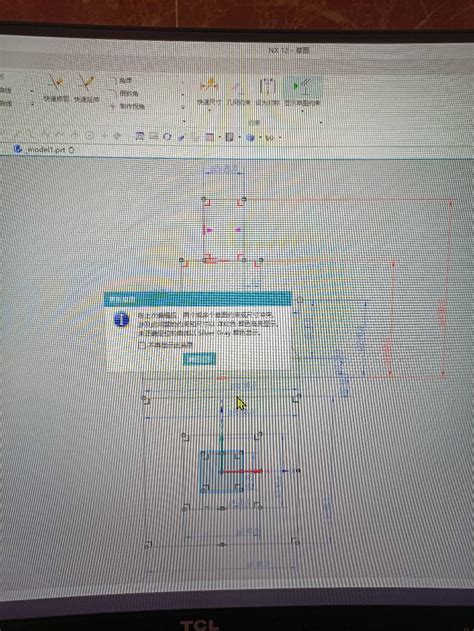 Nx Nx Ug