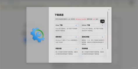 访问Github 访问 github CSDN博客