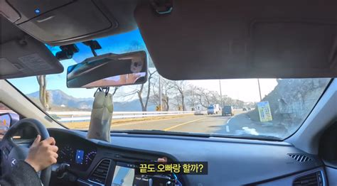 이슈유머 쉬지 않고 플러팅 하는 여자와 쉬지 않고 칼차단 하는 남자 