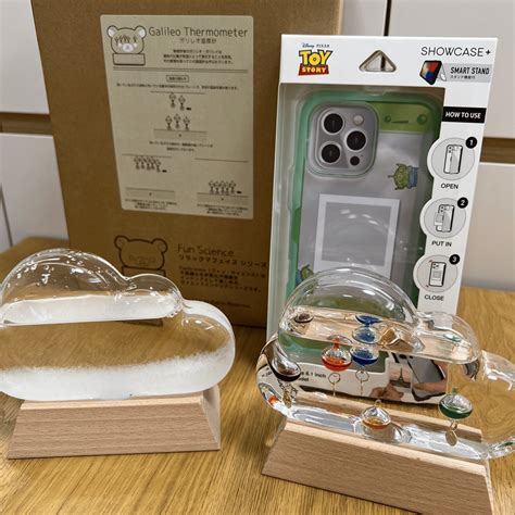天氣瓶 溫度計雲型 Buy Ship香港