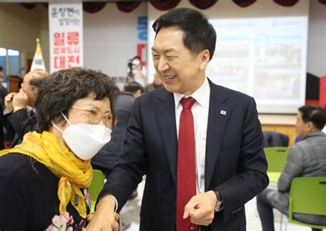 나경원 집 찾은 김기현 총선 승리 위해 힘 합치자 네이트 뉴스