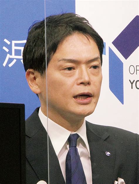 横浜市中期計画 ｢子育て支援」に注力 市長選公約に道筋も 青葉区 タウンニュース