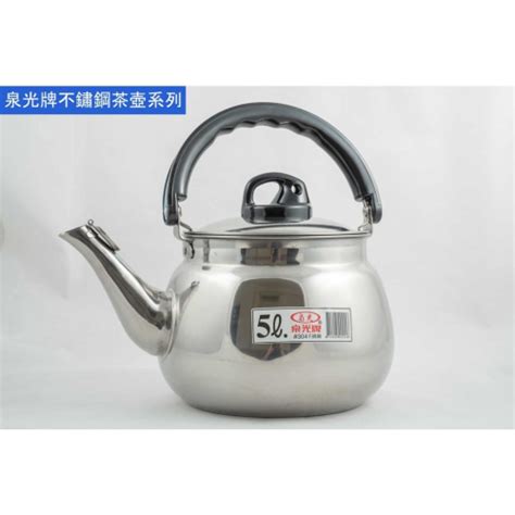 《物廉網》泉光牌 304不鏽鋼笛音茶壺系列16l~14l笛音壺 水壺 開水壺 熱水壺 不鏽鋼壺 茶壺 真優美居家生活百貨