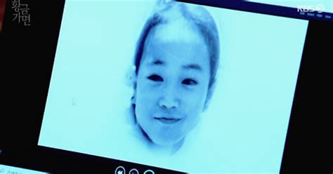 황금가면 차예련x나영희 연민지 복수심 알게 됐다충격 별별tv