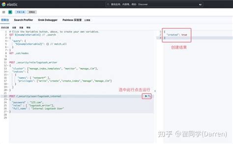 eik网络设备日志 收集和处理 logstash和rsyslog 知乎