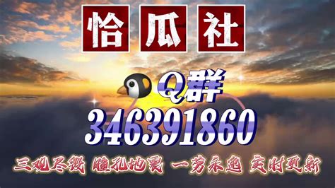 南昌大学经管学院广东碧桂园职业学院南京大学工程学院图书馆 On Twitter 南京工程学院图书馆刘学姐瓜