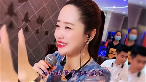这首《可可托海的牧羊人》凄美沧桑，歌声感人催泪，百听不厌！ Youtube