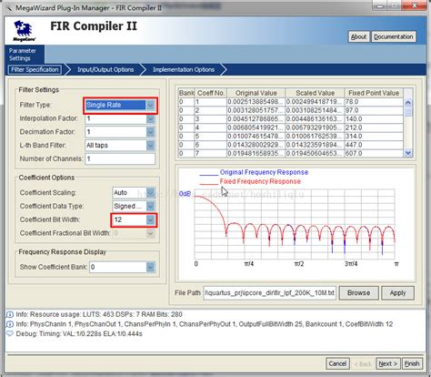 fir滤波器仿真 基于quartus ii的fir compiler ii ip核的脚本仿真 fir compiler和fir