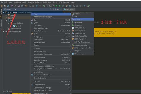 详尽图文，用intellij Idea创建一个普通的java工程并用jdbc连接数据库创建一个空java项目引入jdbcteml Csdn博客