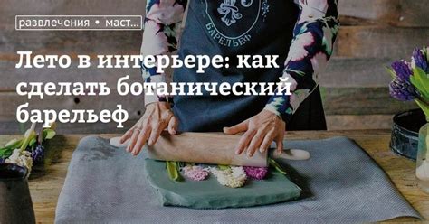 Официальный сайт кулинарных рецептов Юлии Высоцкой «Едим Дома сайт рецептов Юлии Высоцкой