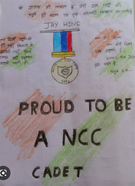 National Cadet Corps India Ncc