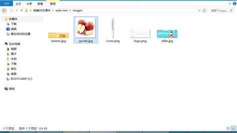 Javascriptv Javascript Js Youtube