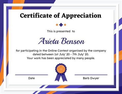 Certificate Of Appreciation Samples