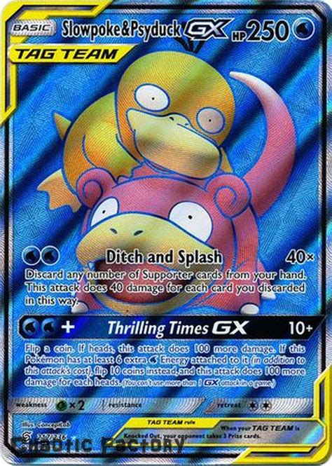 Slowpoke And Psyduck Gx 217 236 Full Art Ultra Rare