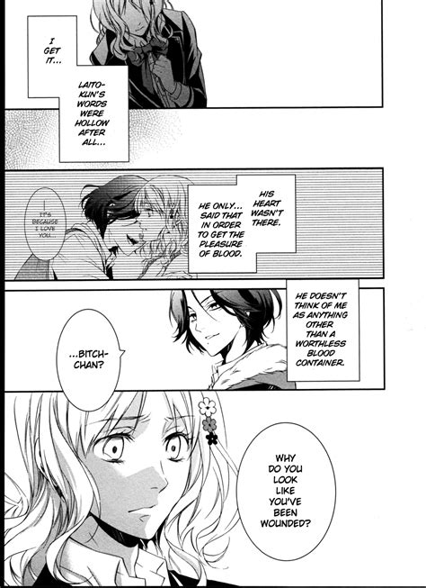 Laito Sakamaki Doujinshi Part 20 Diabolik Lovers Laito Diabolik