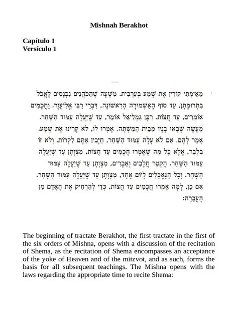 Mishna 1 1 Pdf Shema Yisrael Jews And Judaism