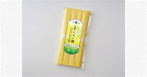 認定商品 アーカイブ おいしい南島原ブランド