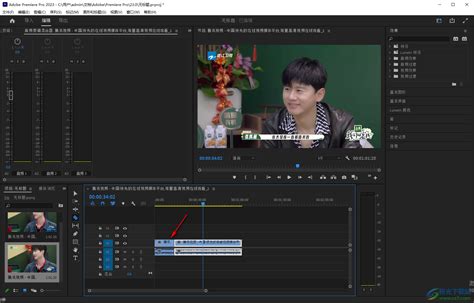 Pr软件如何剪辑视频？ Premiere将视频中不要的部分剪辑掉的方法教程 极光下载站