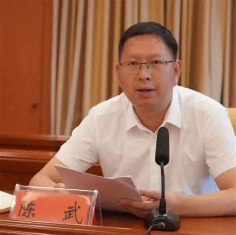 21人死亡！县委书记、代县长双双被免职！随县