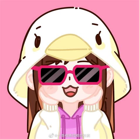 Yu Shu Xin Wallpaper Pc Chinese Actress Chinese Actress Wallpaper Hd