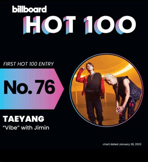 태양·지민 바이브 빌보드 싱글 76위bts 전원 핫 100 진입 힙합 에펨코리아