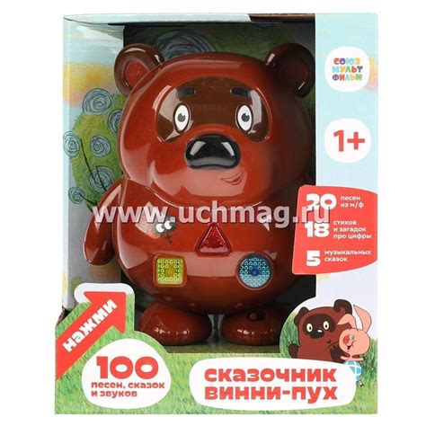 Музыкальная игрушка " Сказочник Винни-Пух" – купить по цене: 822,70 руб ...