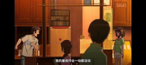 漫无止境的八月转瞬即逝的夏天纪念难以忘却的无尽八月 哔哩哔哩