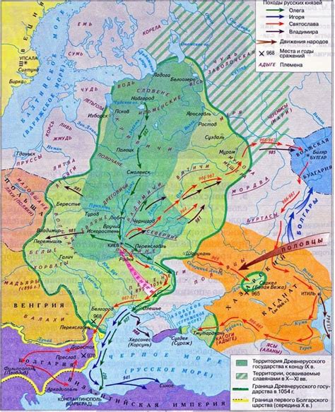 Східні словяни Київської Русі СПАДЩИНА ПРЕДКІВ Карта Исторические