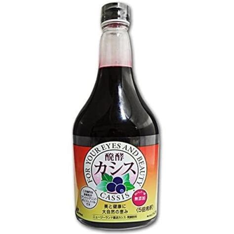 醗酵カシス 565ml ジャフマック マクロビオティック総合サイト マクロビ「食養館」