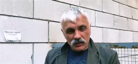 Грижорій Гомеопатович Ліворукя On Twitter Що це таке