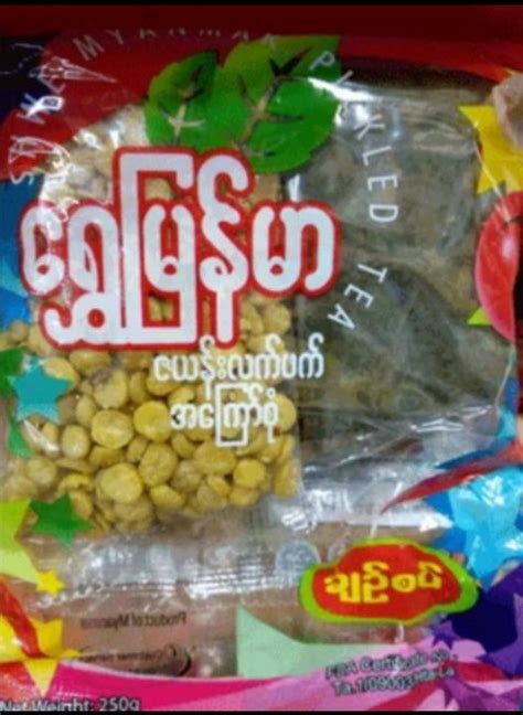 Shwe Myanmar ရွှေမြန်မာ လက်ဖက်နဲ့အကြော်စုံ Lazada