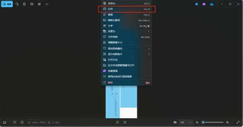 项目架构：使用visual Paradigm生成uml类图（本文使用c项目作为示例）visual Paradigm画类图 Csdn博客