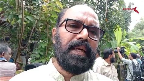 ബിജെപി ഉത്തര മേഖല ജനറൽ സെക്രട്ടറി കെ കെ വിനോദ് കുമാർ Youtube