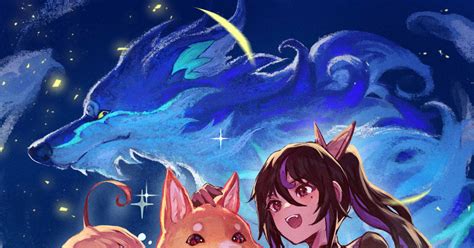 仕事絵 フェンリルに転生したはずがどう見ても柴犬1 にじまあるくのイラスト Pixiv
