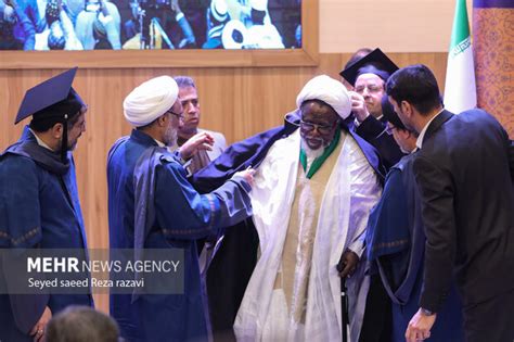 Mehr News Agency تہران یونیورسٹی میں شیخ زکزاکی کو اعزازی پی ایچ ڈی
