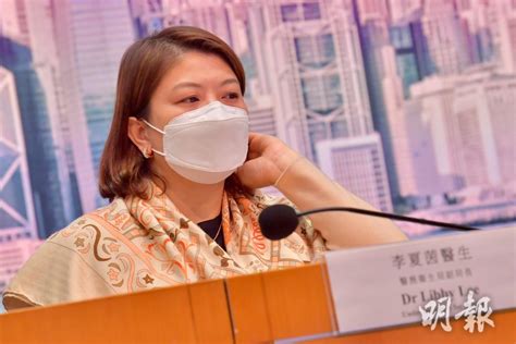 下月起可接種復必泰二價疫苗 政府：無意要求全民接種第四針 1718 20221117 港聞 即時新聞 明報新聞網
