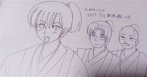 小早川秀秋 歴史創作オリジナルキャラクターデザインの小早川秀秋と家老二人 柳生ミサロヲのイラスト Pixiv