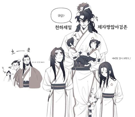 그비 Rmflarpeks On X 개 유머 주토피아 만화 만화 새