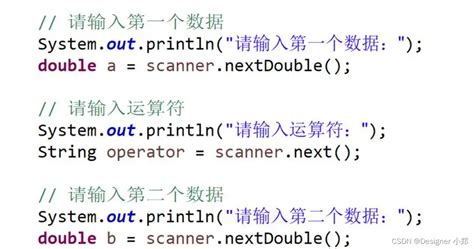 【javase专栏40】java常用类 Scanner 解析，c能输入的数据，java也能 阿里云开发者社区