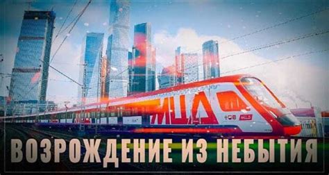 Мёртвая петля Путин принял Россию в нищете и сделал сверхдержавой