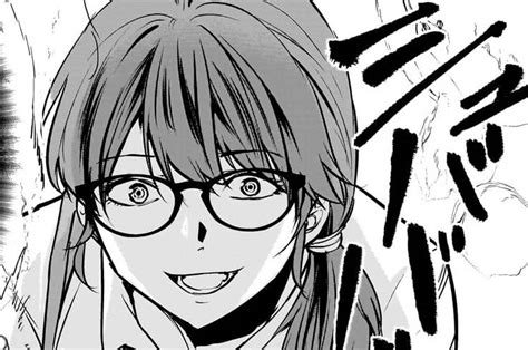 第6話 犯面教師 吉宗 コミックトレイル｜漫画とつながるフェス空間！