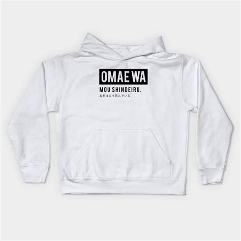 Omae Wa Mou Shindeiru Anime Tshirt For Otaku Hokuto No Ken Otaku