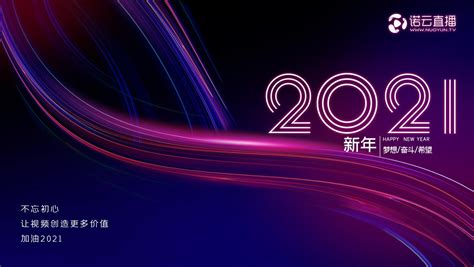 什么是私域流量？私域流量和裂变营销的关系 知乎