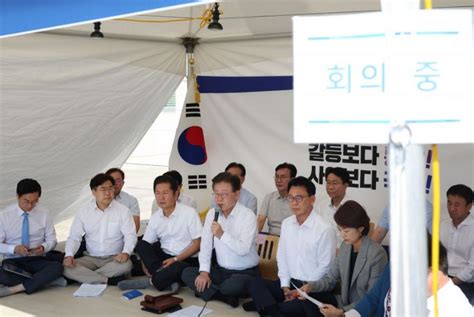 정기국회 닻 올랐지만李 검찰출석·예산·입법 놓고 정국 소용돌이 아시아경제