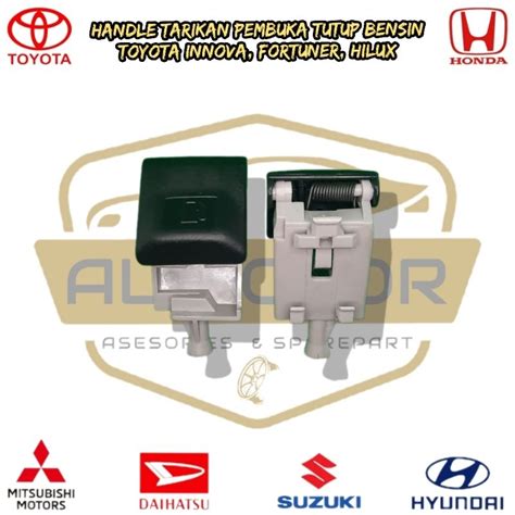 豐田 Innova Fortuner 汽油蓋開口拉手 蝦皮購物