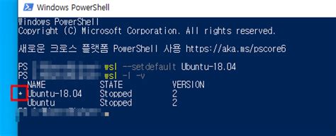 Wsl 설치하기 Ubuntu