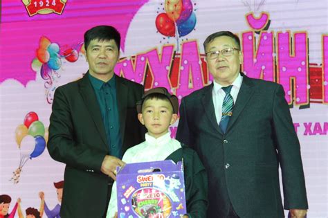 Төв аймгийн Эрдэнэ сум Added A Төв аймгийн Эрдэнэ сум