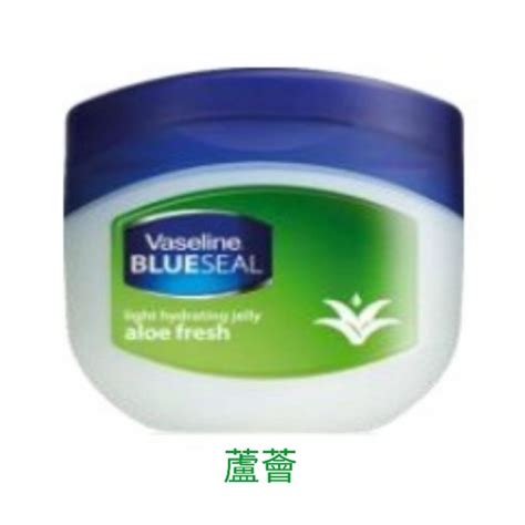 🇺🇸vaseline 凡士林 450ml 368g13oz 250ml 100ml 潤膚霜 蝦皮購物