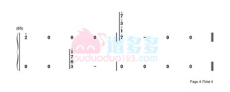 醉赤壁钢琴谱 林俊杰 琴谱网